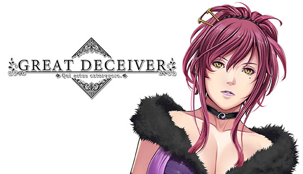 GREAT DECEIVER | Shiravune