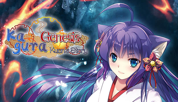 Kagura Genesis: Kuon’s Story | Shiravune