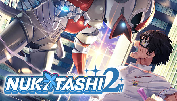 NUKITASHI 2 | Shiravune