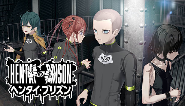 HENPRI: HENTAI PRISON | Shiravune