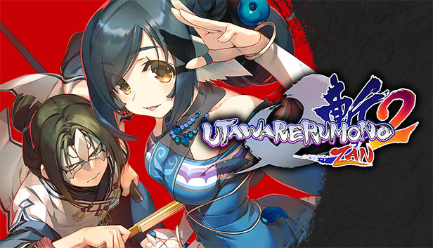 Utawarerumono: ZAN 2 | Shiravune